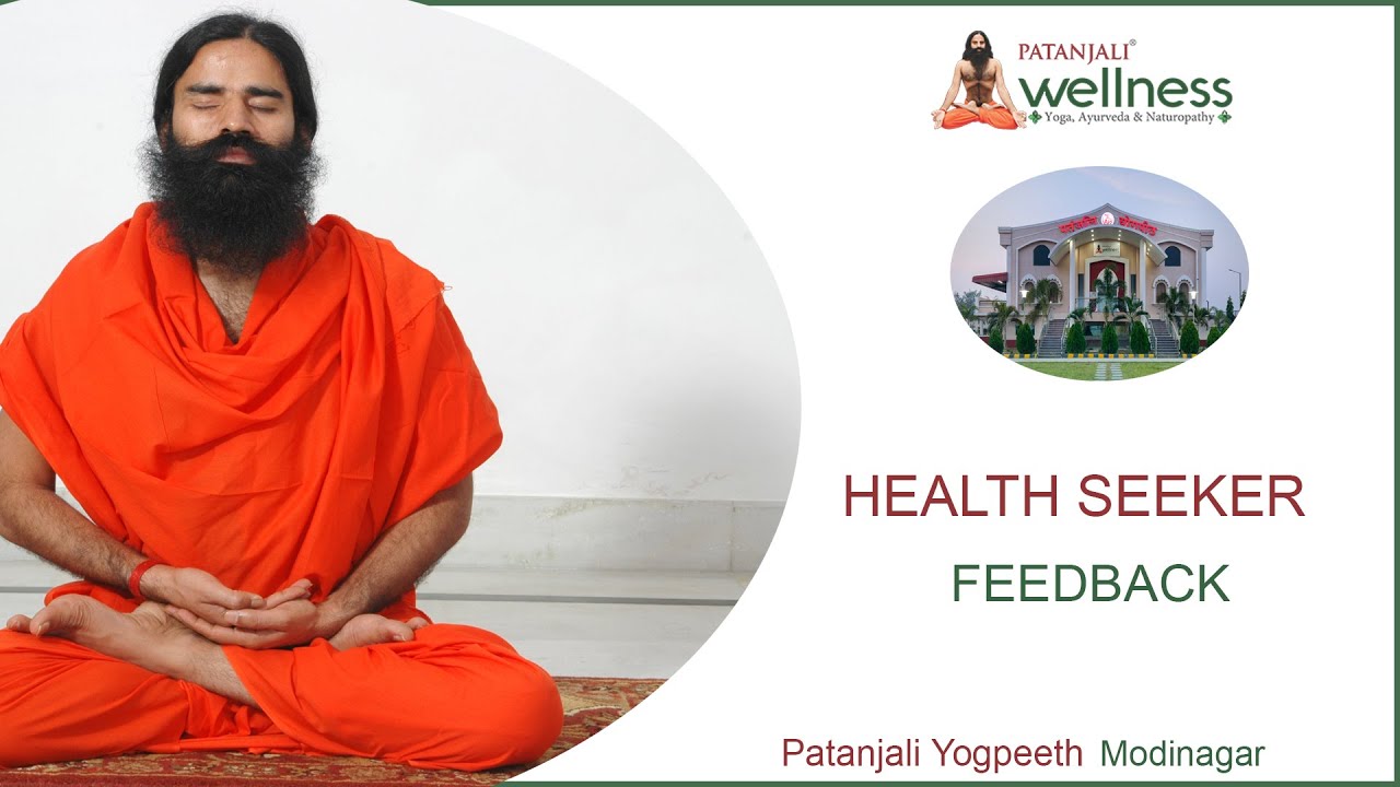 Health Seekers Patanjali Yogpeeth Modinagar @SwamiRamdevOfficial - YouTube