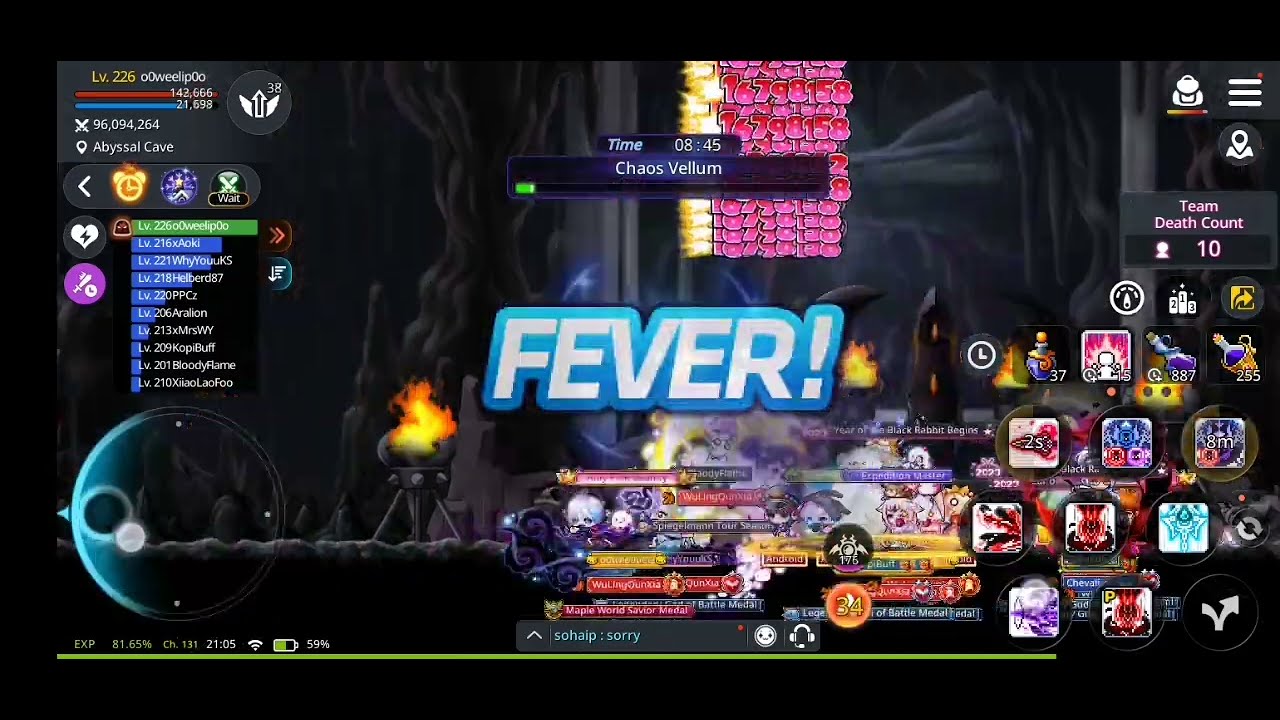 MapleStory M - 2023 Chaos Root Abyss - YouTube