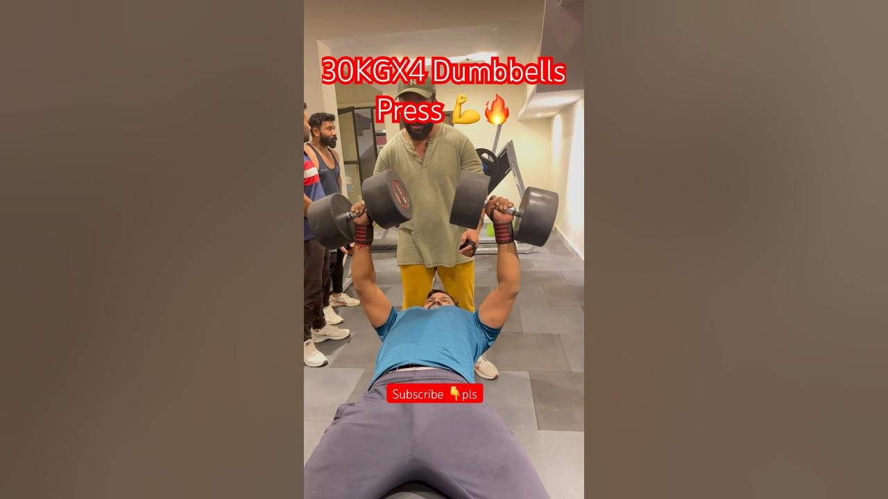 30KG X4 Flate bench press/dumbbell Press #shortvideo #video #shots #youtubeshorts #challenge ...