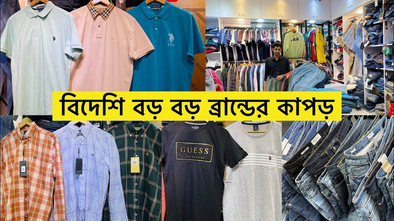 Export Quality Polo Shirt in BD. Export t shirt . Wholesale Market ...