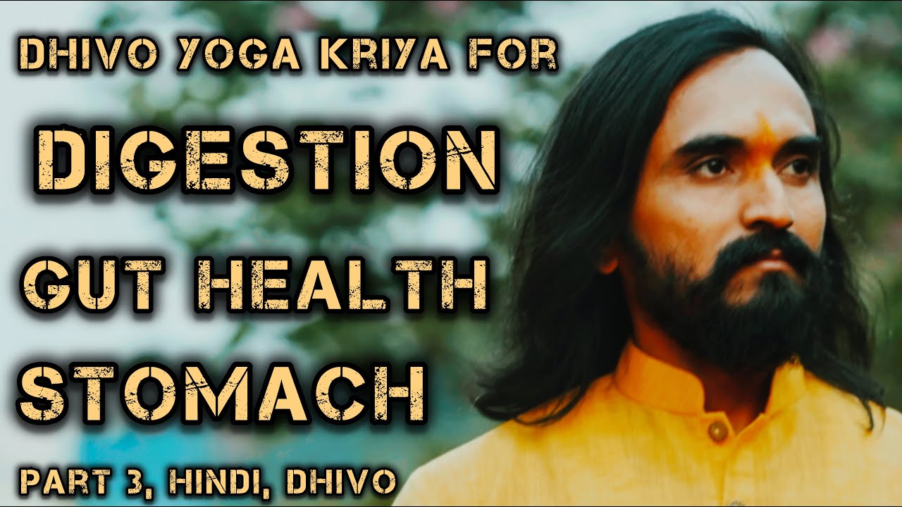 Best Yoga for Digestion | Inward Hold Frog Pose Dhivo Kriya for Healthy ...