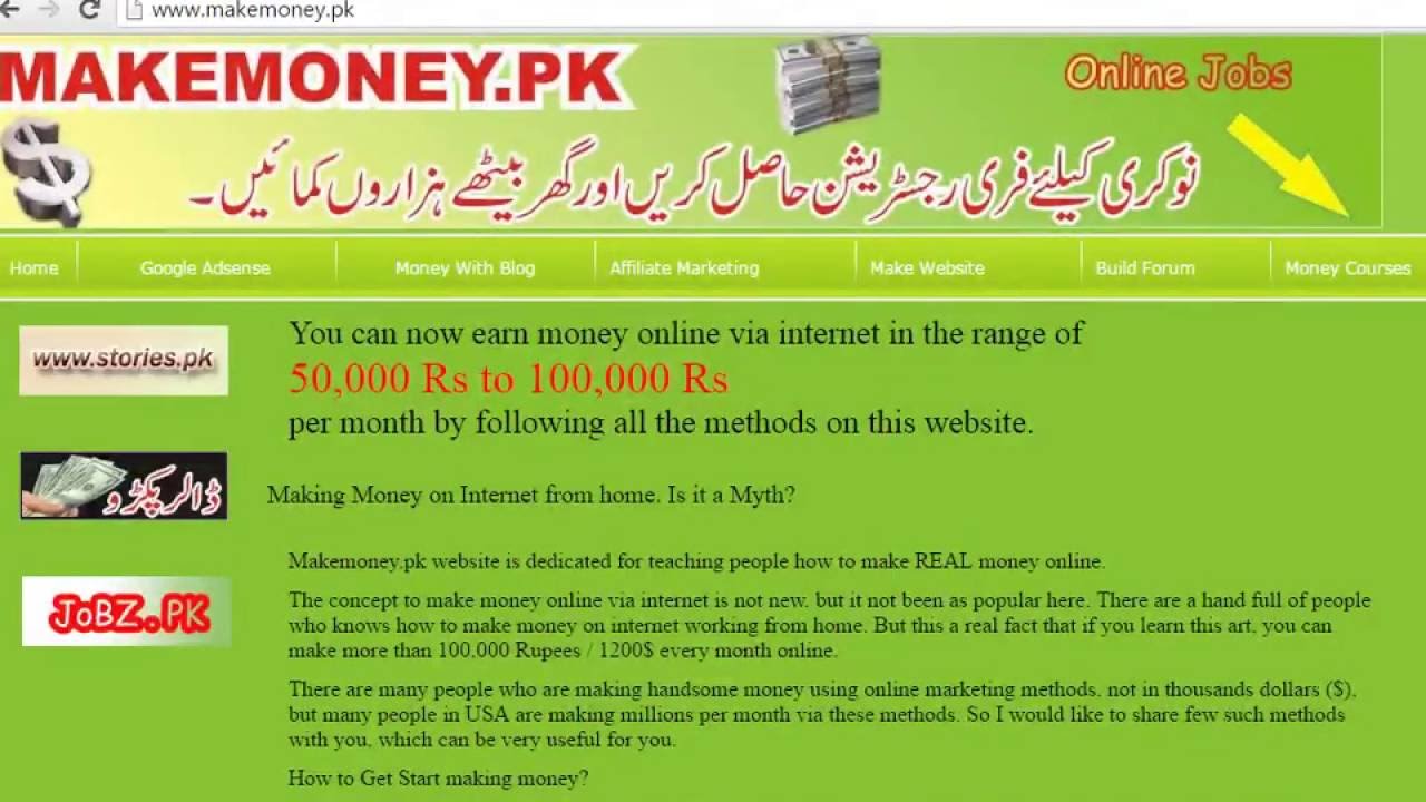 Make Money Online Make 50 000 Rs To 100 000 Rs In 1 Or 2 Months In make-money-online-make-50-000-rs-to-100-000-rs-in-1-or-2-months-in