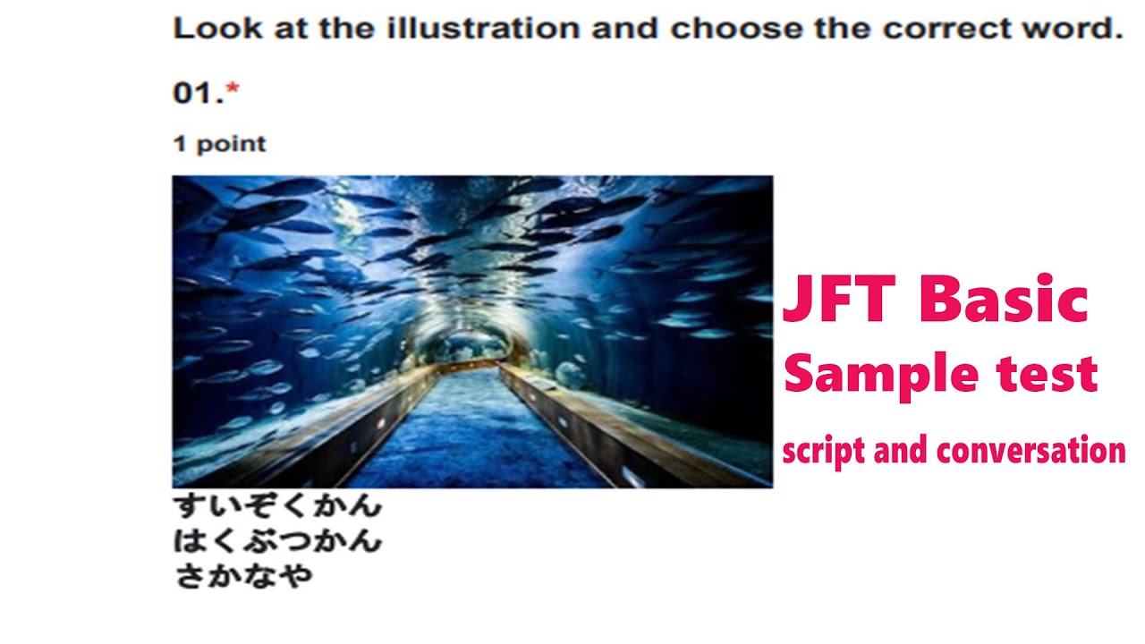 Japan Foundation Test |Jft model question | script and vacabulaty ...