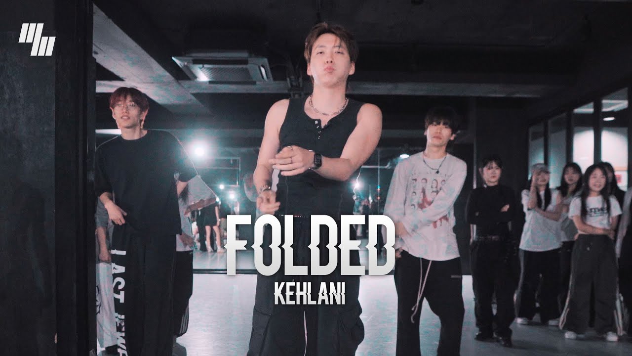 Kehlani - Folded DANCE l Choreography by 양어진 YURJIN l LJ DANCE STUDIO l ...