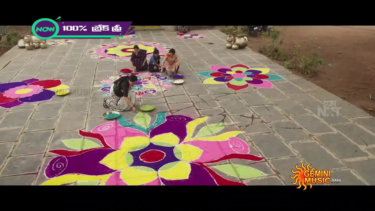 Suryudu Chandrudu full song Telugu sarileru neekevvaru movie - YouTube