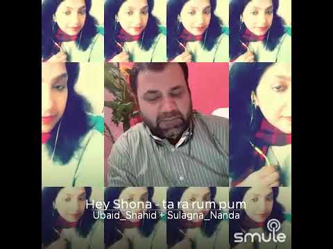 Hey Shona - Ta Ra Rum Pum