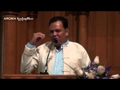 Saya Chit Po @ Calvary Burmese Church D.C - YouTube