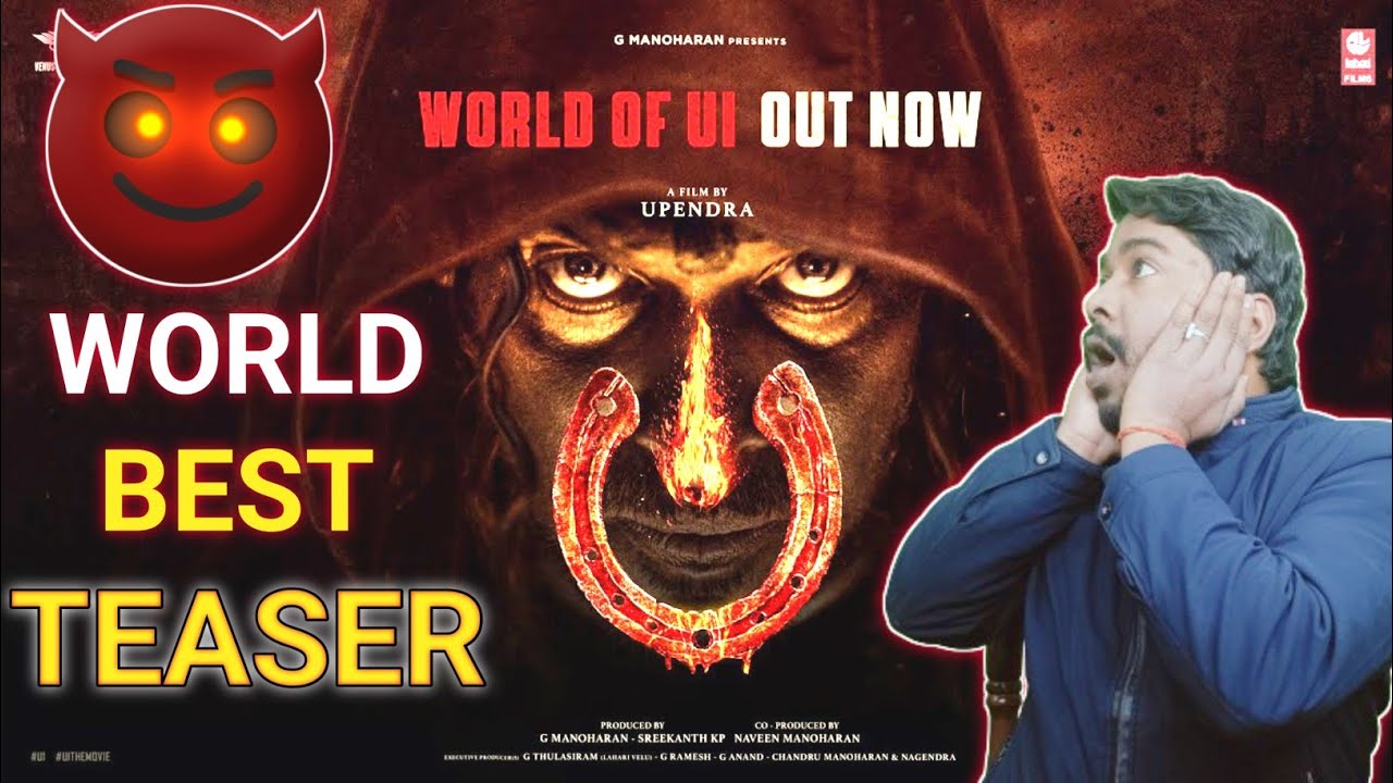 UI The Movie First Look Teaser Review: Revealing Upendra Rao's Genius ...