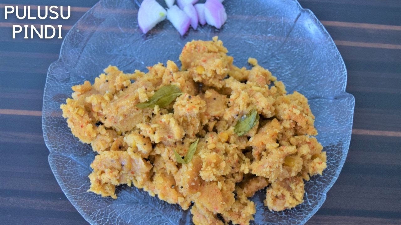 Pulusu Pindi recipe | Tamarind Upma | Uppudu Pindi | Puli Maavu - YouTube