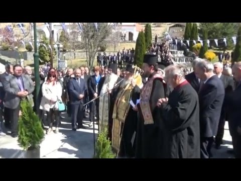 ΕΤΗΣΙΟ ΜΝΗΜΟΣΥΝΟ ΓΙΑ ΤΟ ΟΛΟΚΑΥΤΩΜΑ ΕΡΜΑΚΙΑΣ ΤΗΣ ΑΝΟΙΞΗ ΤΟΥ 1944 ΑΠΟ ΤΑ ...