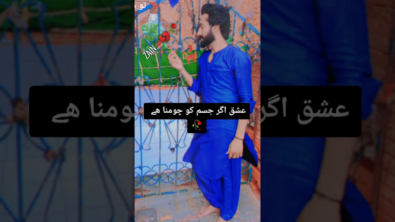 khani drama song - YouTube