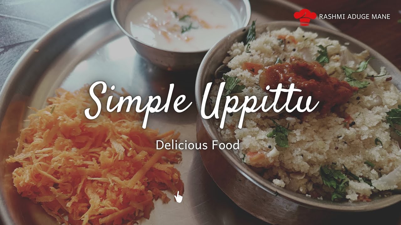 Simple uppittu / Rava uppitu in kannada / quick and easy / Rashmi Aduge ...