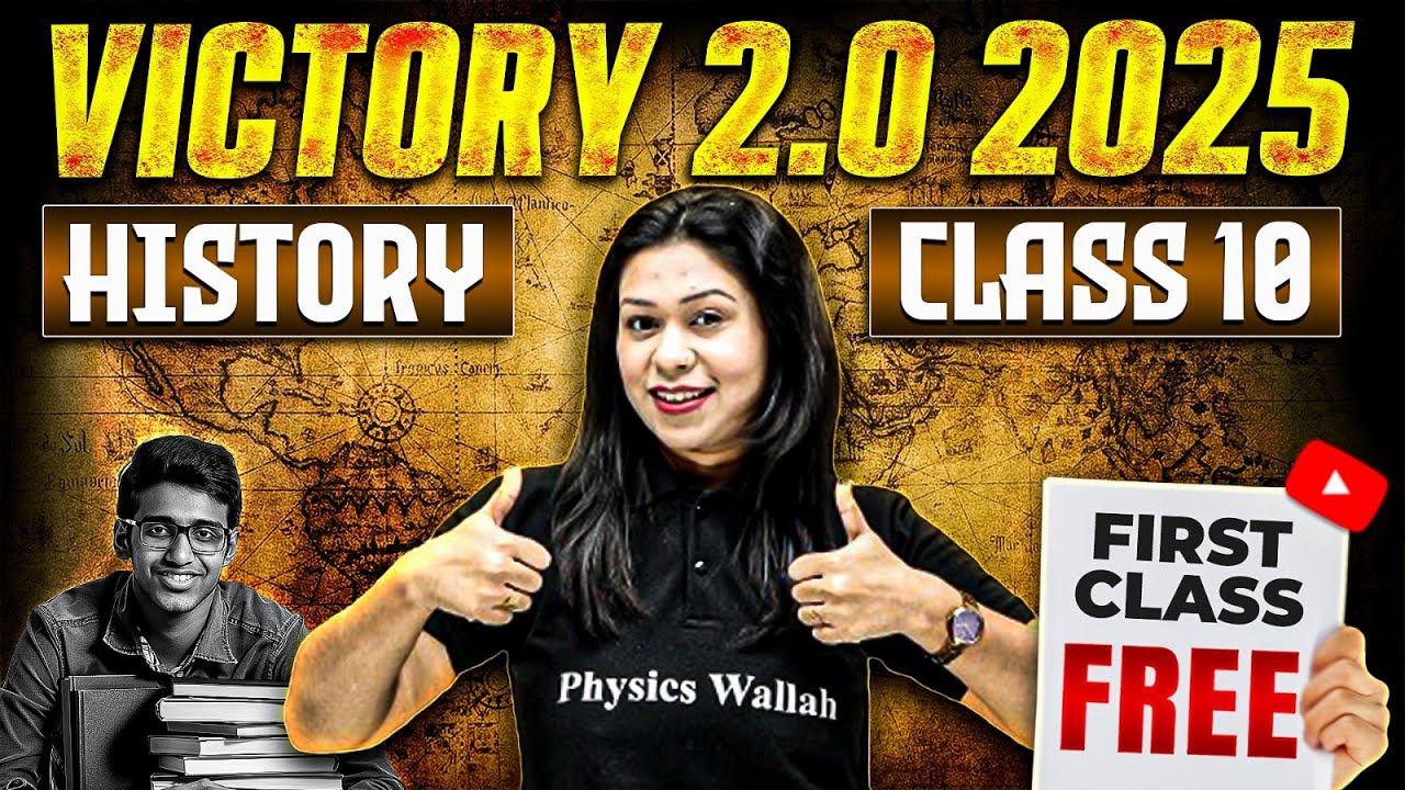 First Class of HISTORY by Shigraf Ma'am || VICTORY 2.0 Batch || Class ...