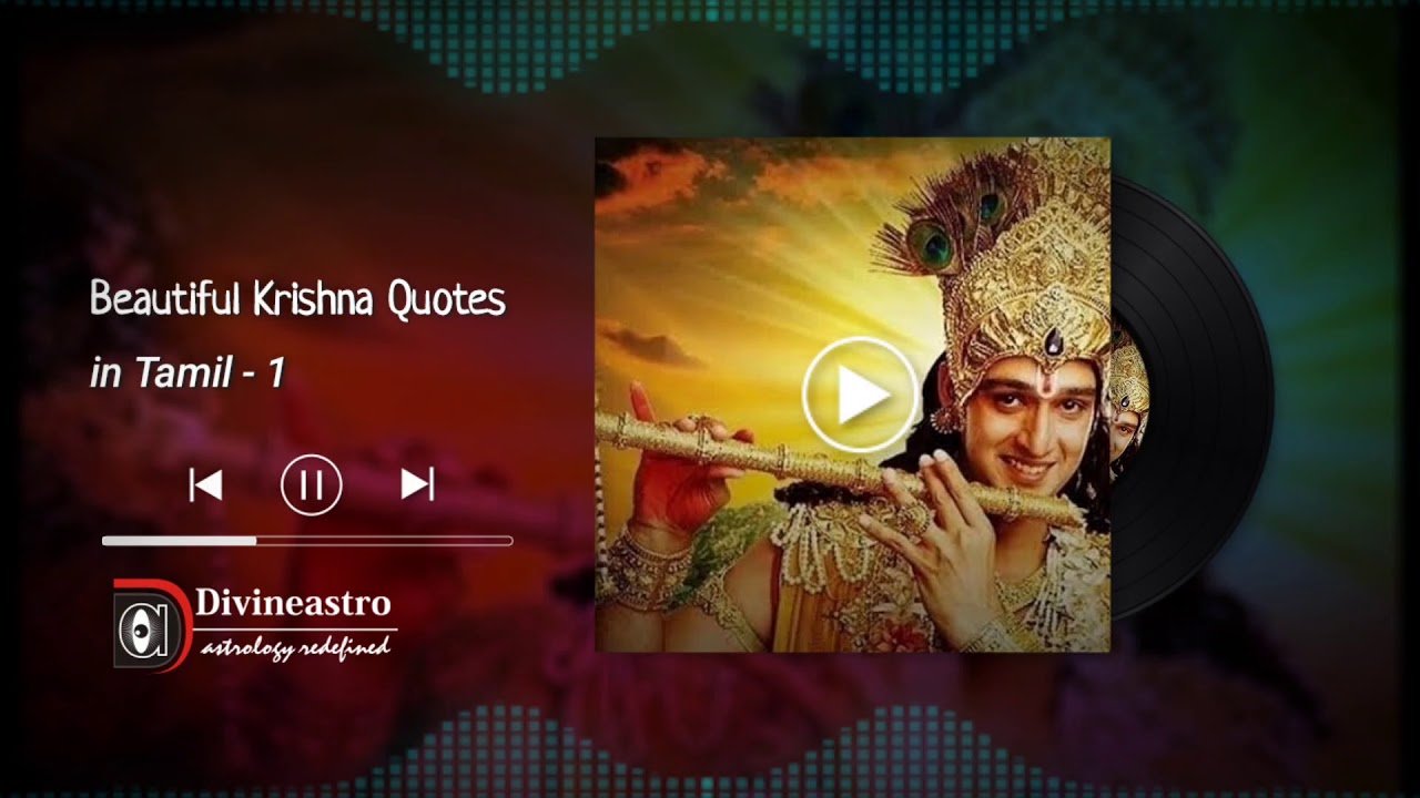 Lord Krishna Tamil Quotes 🤩Happy Bornday Krishna..😍, #Krishna