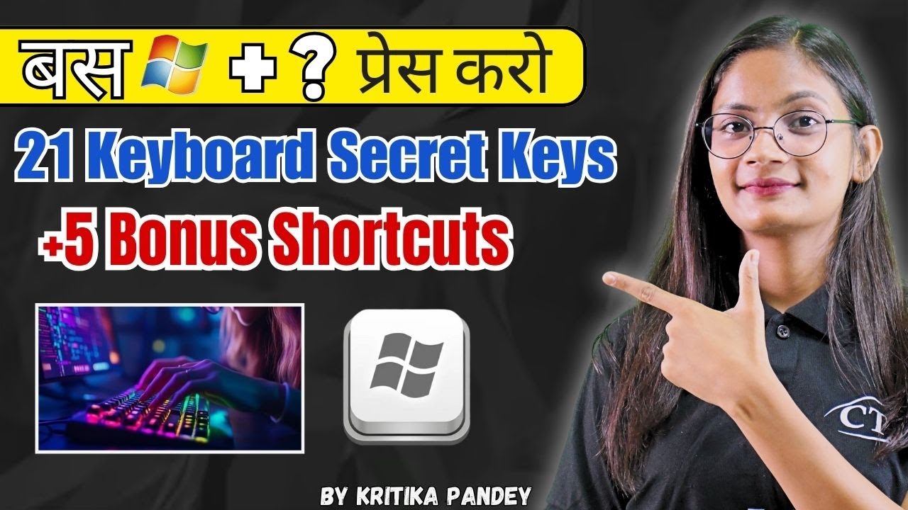 21 Window Shortcut Keys | Windows Tips and Tricks | Computer Tech ...