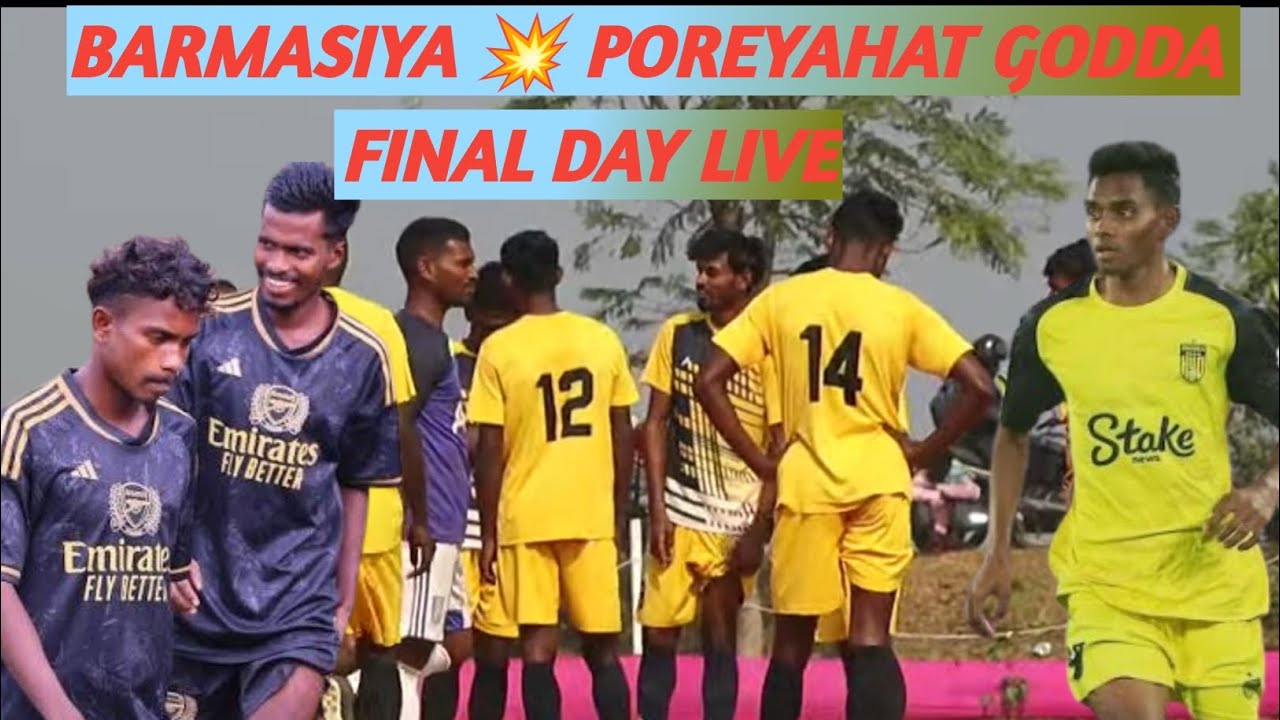 Final day quarter final match 💥 today live Jharkhand football ...