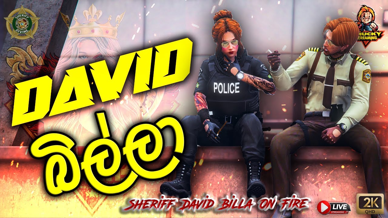 🛑මගේ ගමන නවත්තන්න උබලා මේකෙ සිල් අරන්ද...😎💙👮‍♂️🚓| Divine Roleplay | Day ...