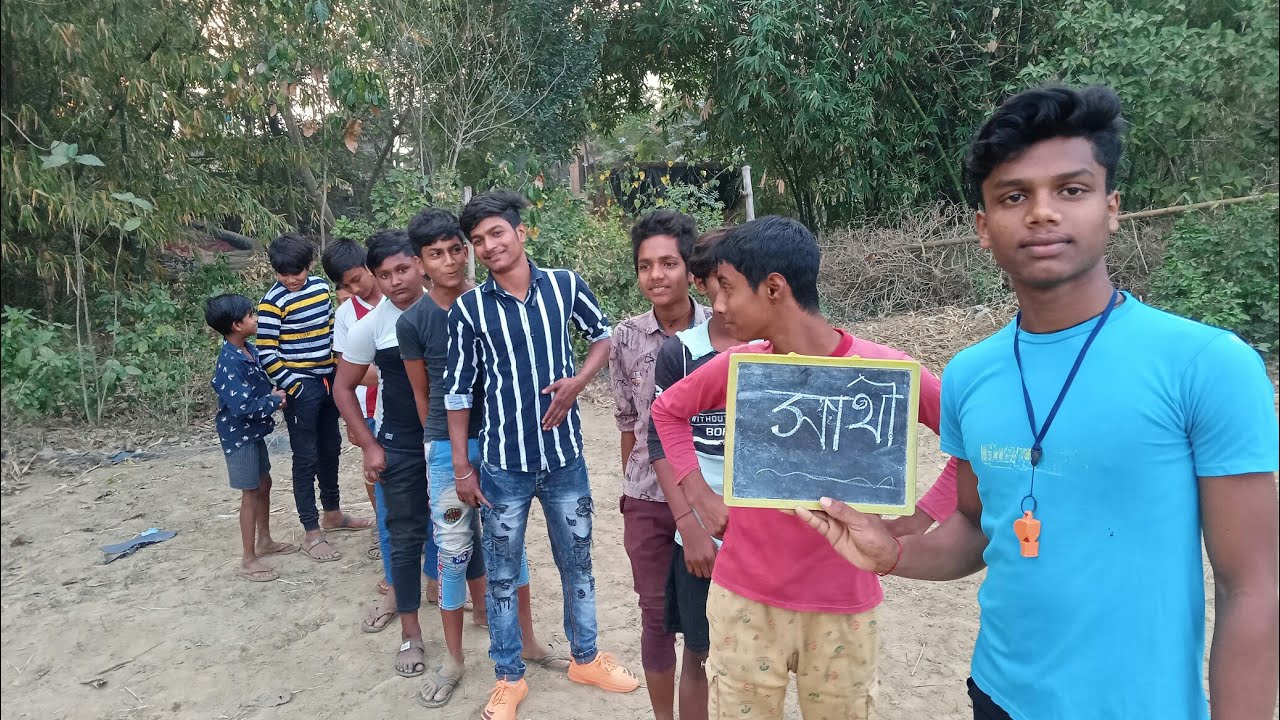 গ্রাম বাংলার ঐতিহ্যবাহী খেলা নতুন// Bangli new kit kit khela #sujon700 ...