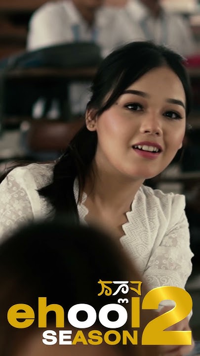 SANGRILA || JACKSON || ES02 SHOT 02 - YouTube