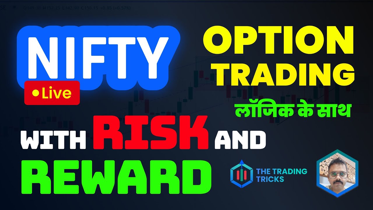 Nifty Live Option Trading by@TheTradingTricks || How to Trade with # ...