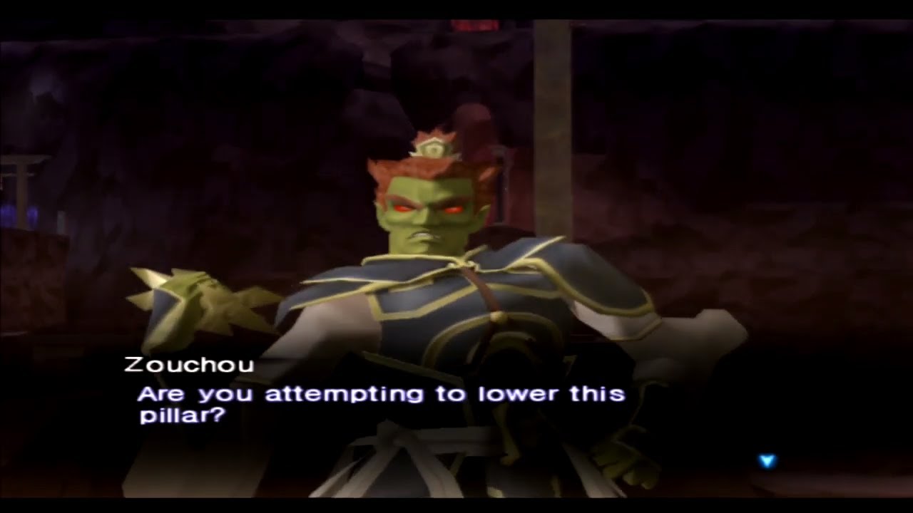 Shin Megami Tensei III Nocturne (PS3): Zouchou [Hard Mode ...