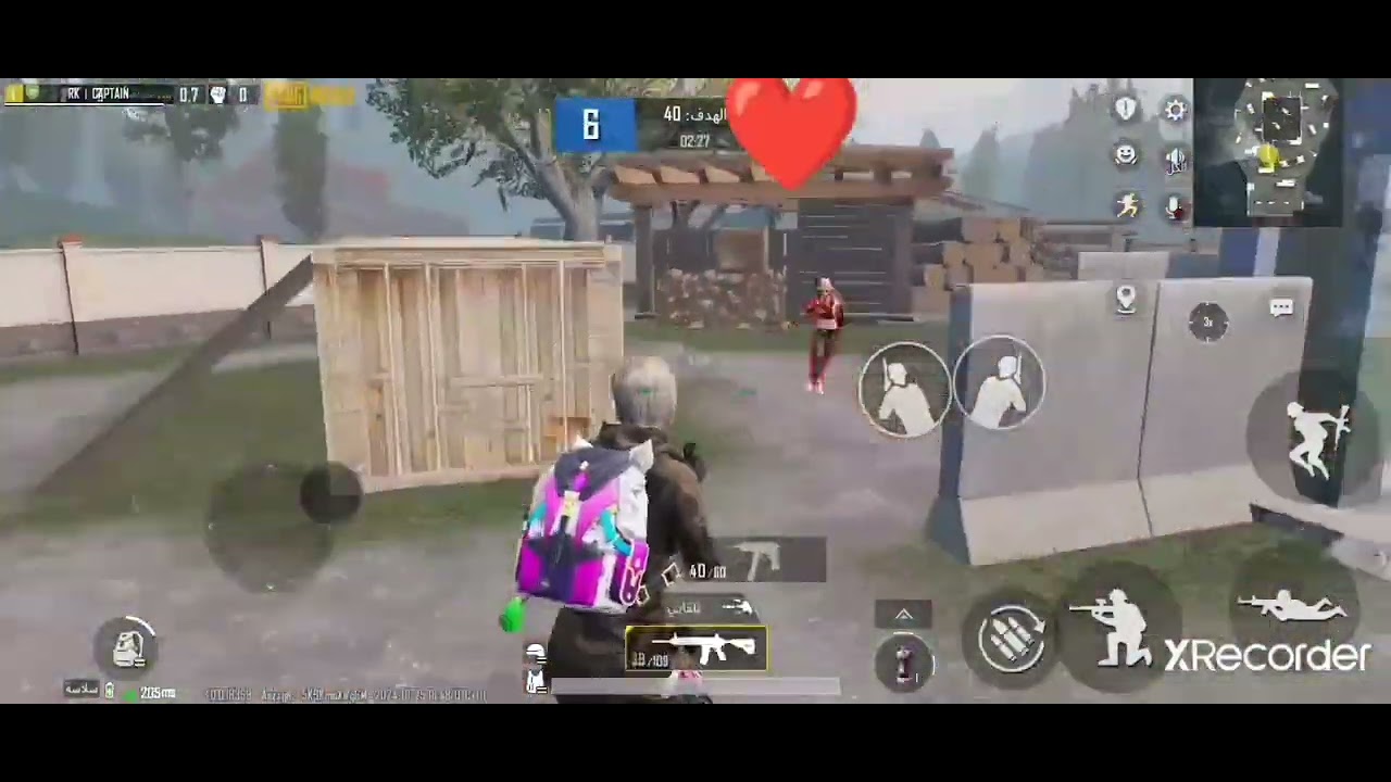 لعب نار🔥 - YouTube