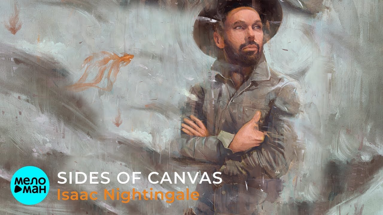 Isaac Nightingale - Sides Of Canvas (EP 2018) - YouTube