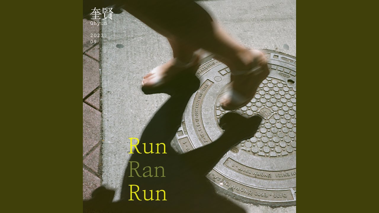 Run Ran Run - YouTube