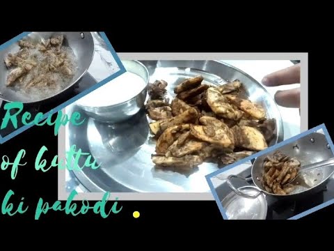 Vrat special kuttu ki pakaodi //करकरारी स्वादिष्ट व्रत की कुट्टू कि ...