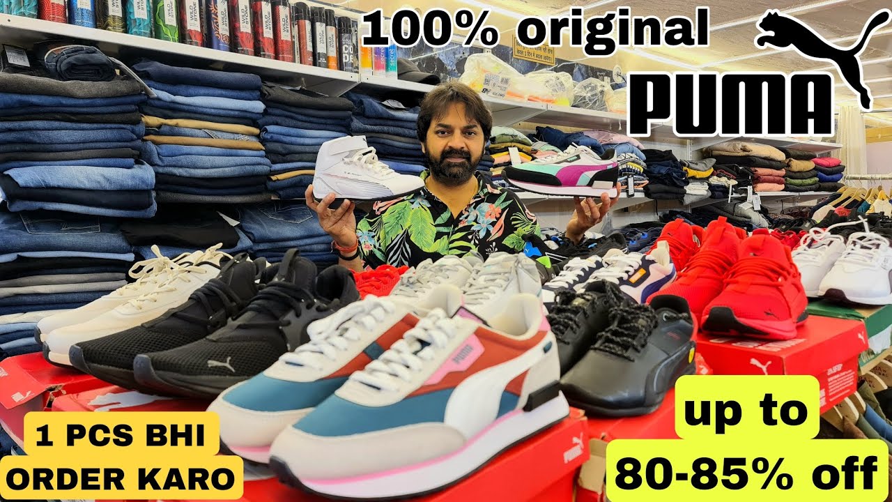 puma shoes || puma shoes wholesale || puma shoes retail || puma ...