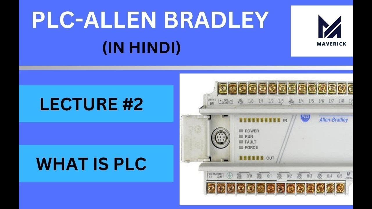 INTRODUCTION TO PLC 1 - YouTube