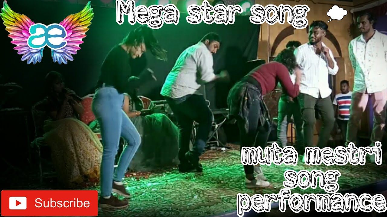 Muta mestri title song dance performance AMARAVATHI EVENTS || sai gupta ...