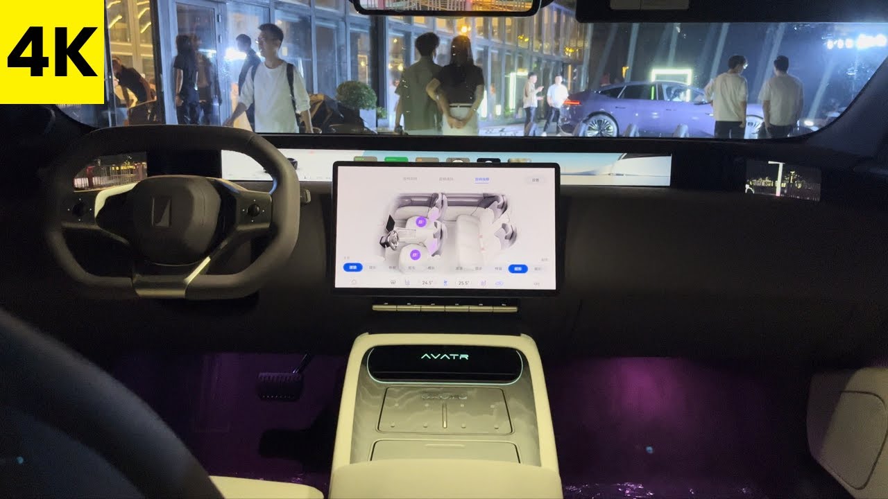 4K 2024 Avatr 12 Interior and Exterior - YouTube