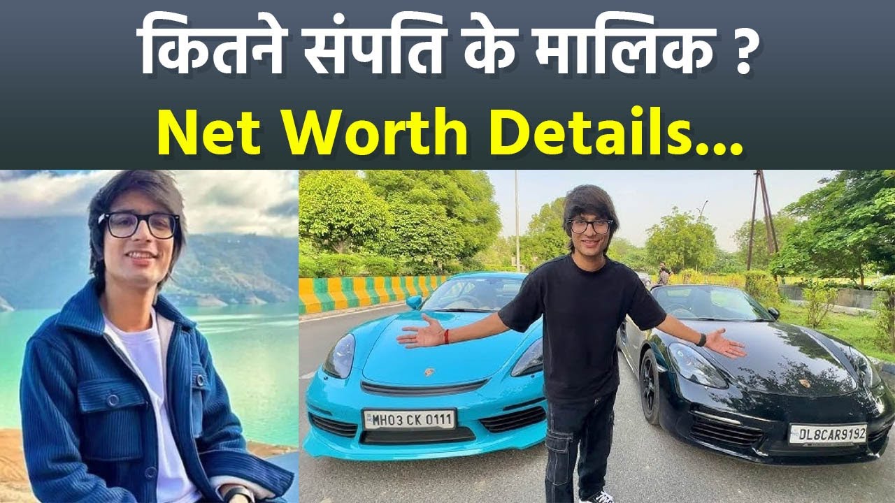Saurav Joshi Net Worth YouTube Income Reveal Lifestyle Car Collection Saurav Joshi Net Worth YouTube Income Reveal Lifestyle Car Collection