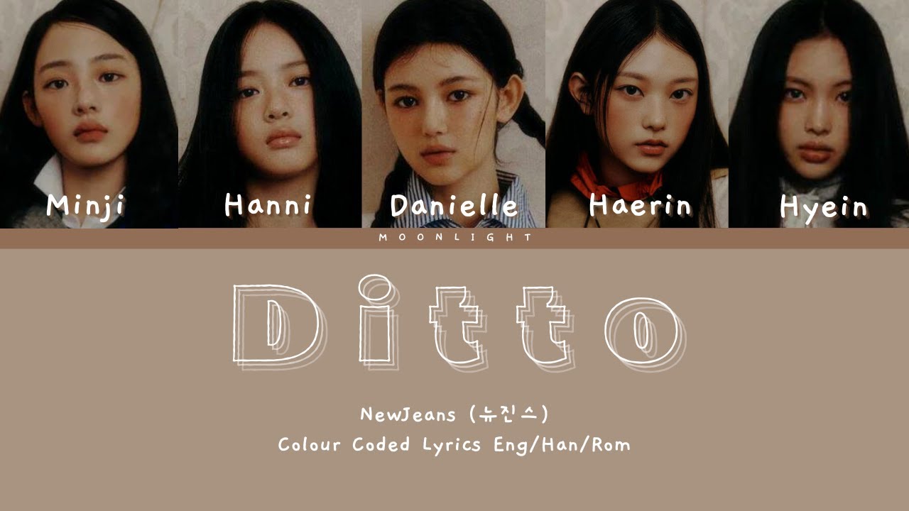 NEWJEANS - DITTO ( Colour Coded Lyrics ) - YouTube