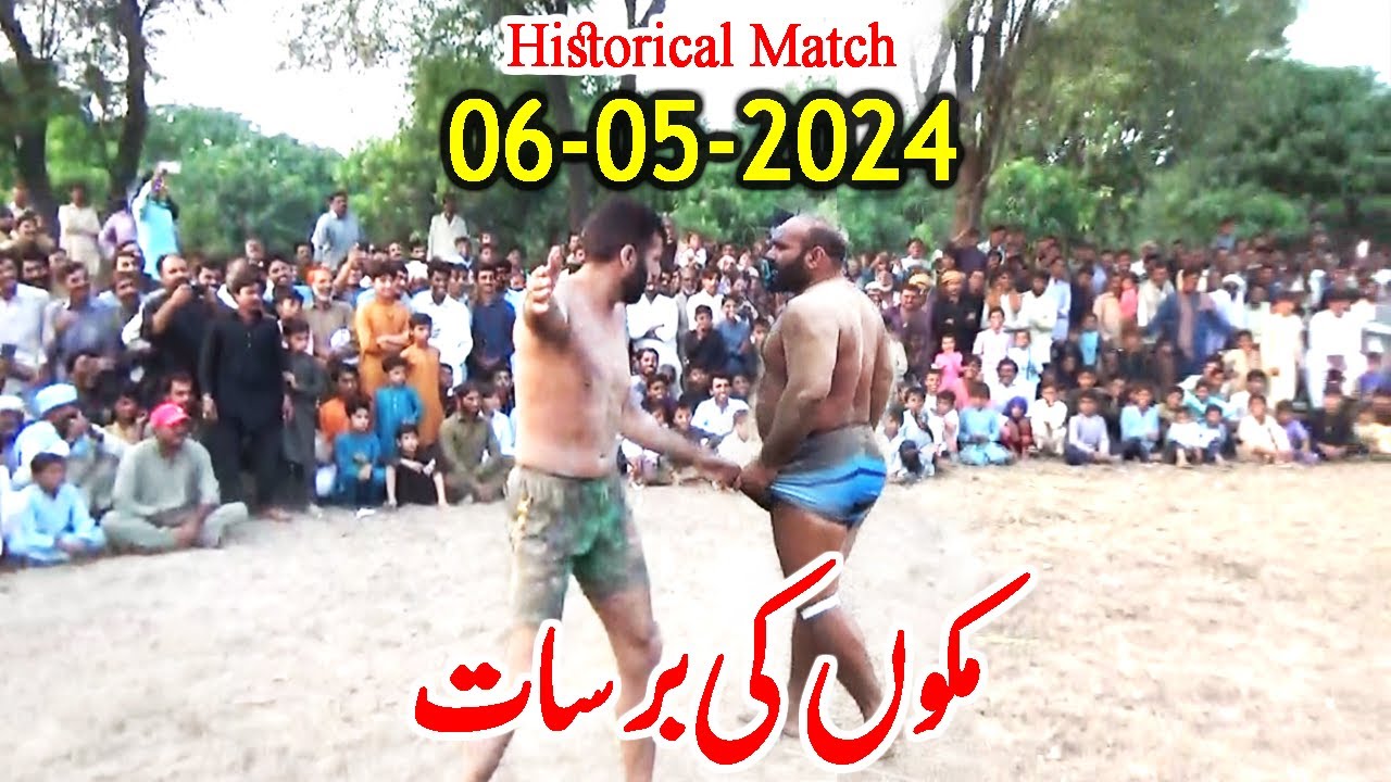 New Kabaddi Match May 6 | Javed Jatto Vs Pathan, Jatoo won the prize by ...