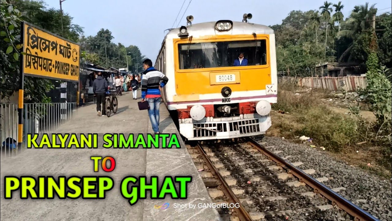 Kalyani simanta to Princep Ghat / kalyani simanta majerhat local 🚅 ...