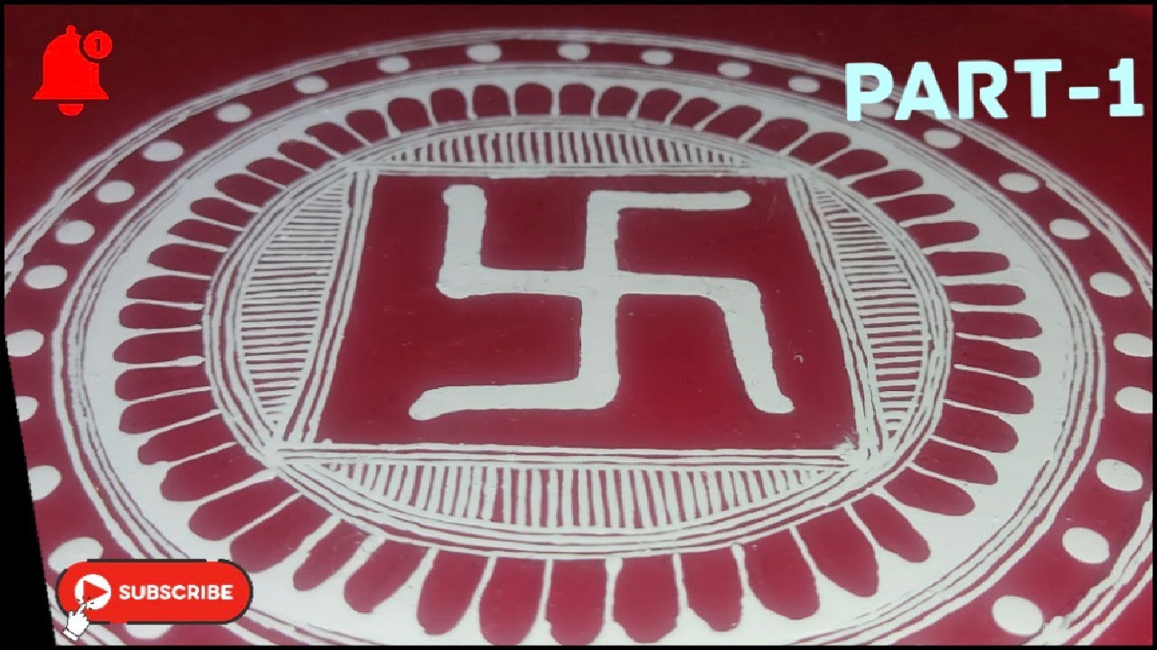 Aipan Art||Simple Designs for Thali decoration||😍 Part-1 - YouTube