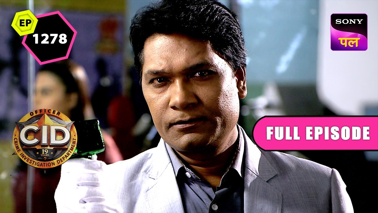 क्या Team CID Solve कर पाएगी Naman का Case? | CID | Full Episode 1278 ...