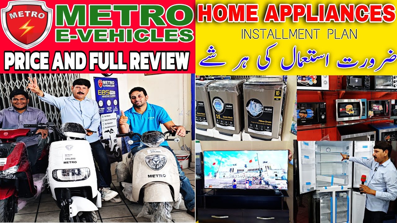 Metro Thrill Electric Scooty Full Review | All Home Appliances Also ...
