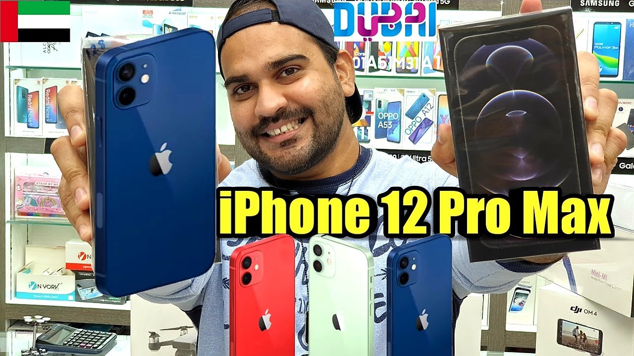 Dubai iPhone Market | iPhone 12 Pro Max Cheapest Mobile Market 2020 ...