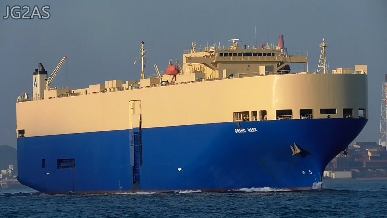 Shipspotting Japan - MV GRAND MARK 自動車運搬船 Vehicles carrier CIDO ...