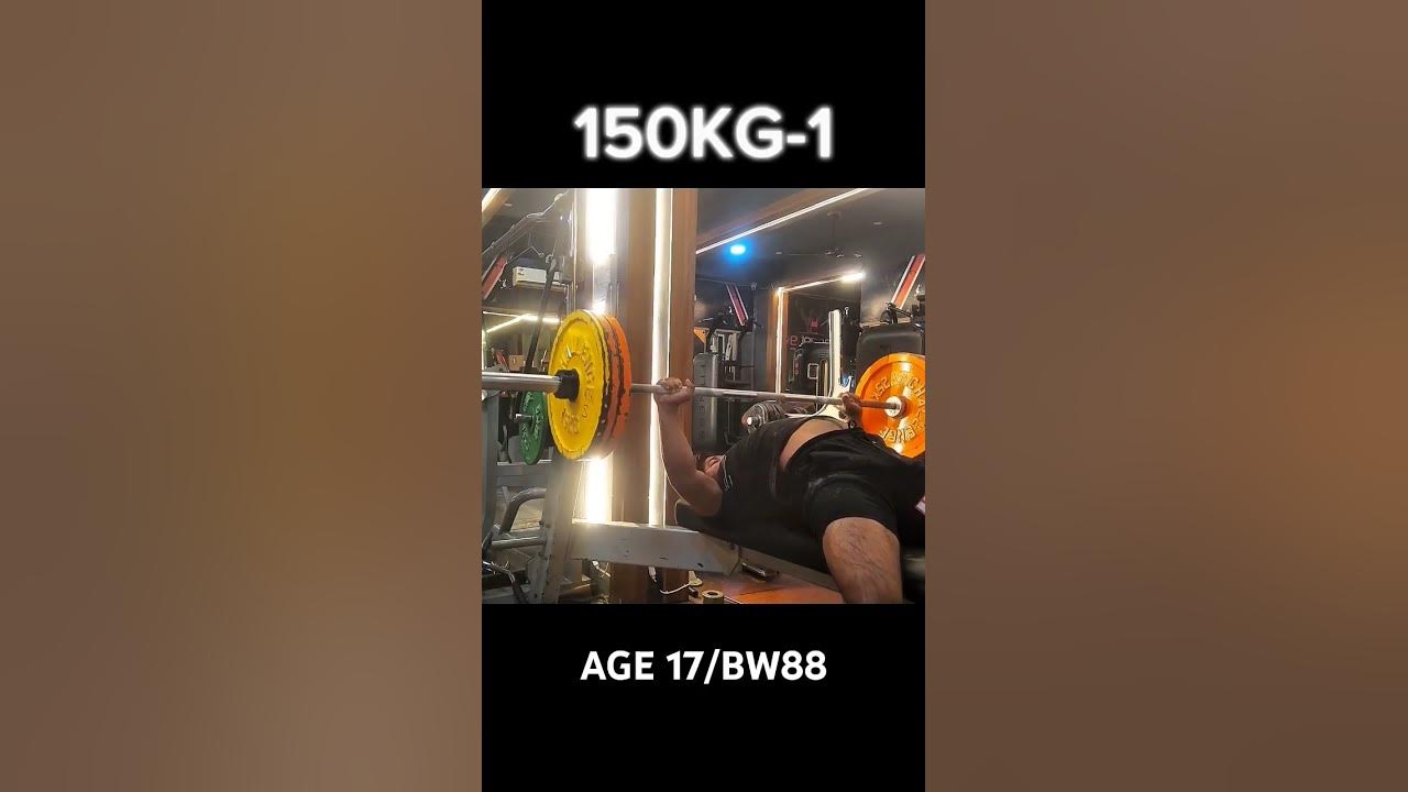 150Kg Bench Press Unofficial National -93Kg Sub Jr #nationalrecord #powerlifting #ytshorts - YouTube