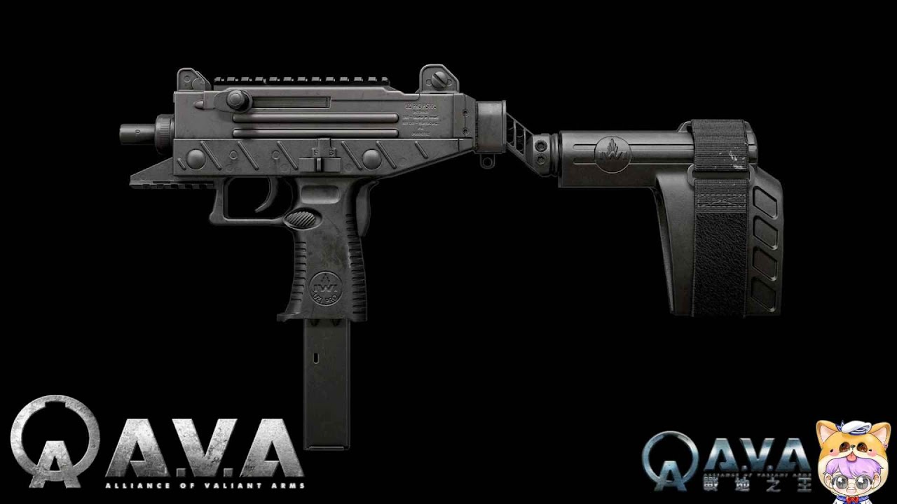 [AVA] UZI PRO IWI PREVIEW 試射動画 우지프로 EURO RENTAL #아바온라인 #AVA #UZI PRO # ...