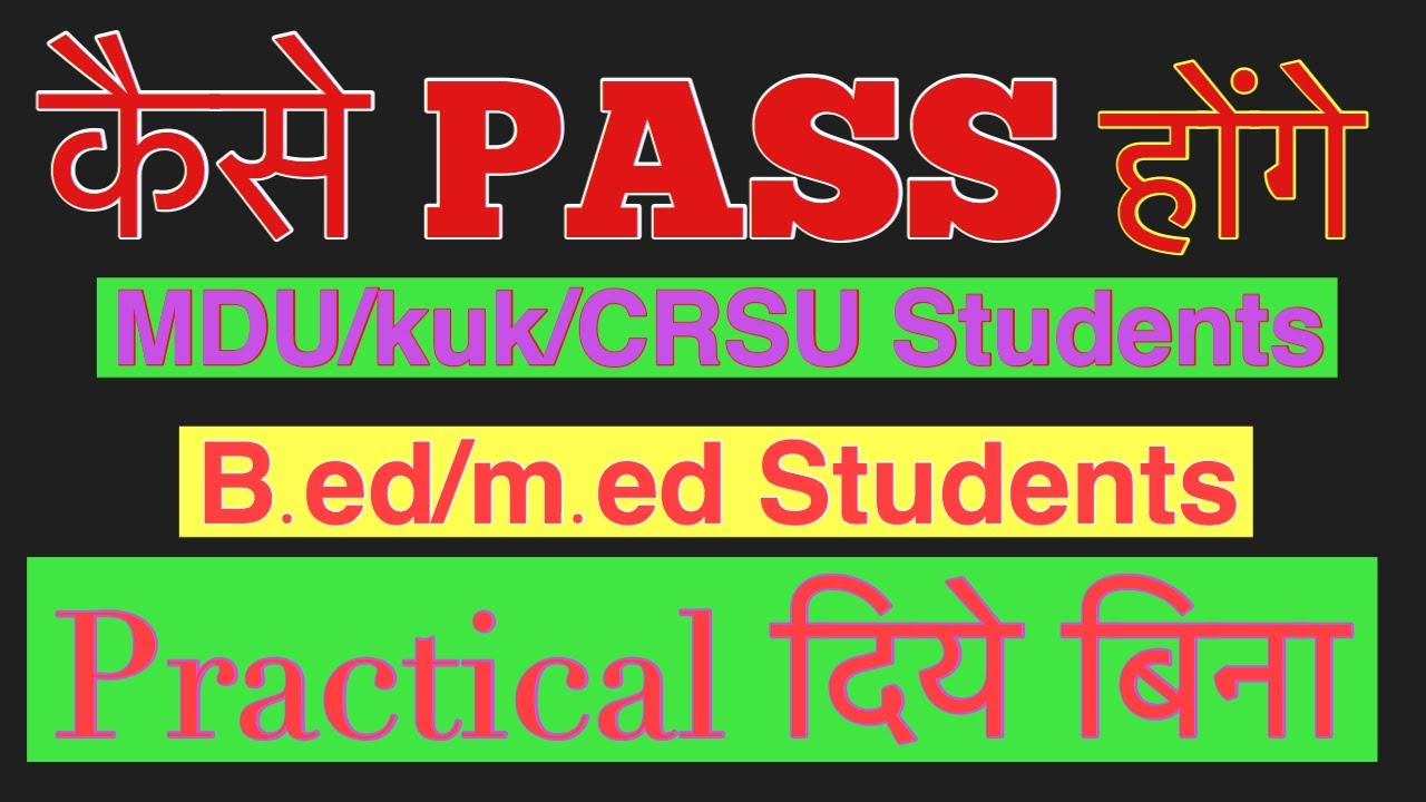 Mdu Crsu Kuk Practical Files Making Live Demo☝️☝️ Youtube
