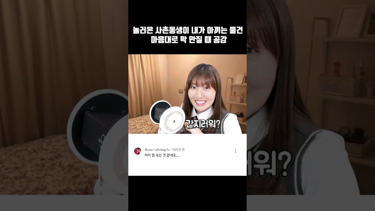 네이버 인플루언서