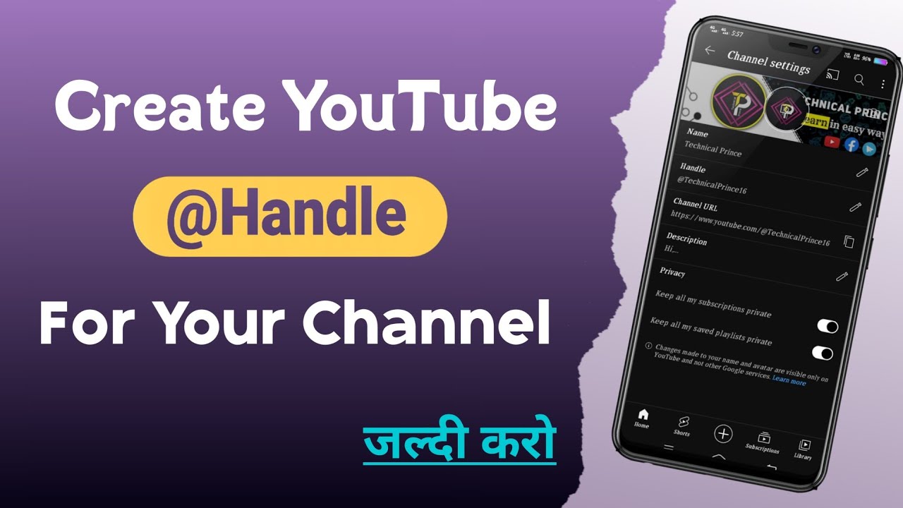 how to create a unique handle name for your youtube channel ...