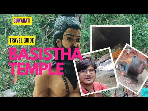 Basistha Temple | Top 5 places to visit in Guwahati | Must visit place ...