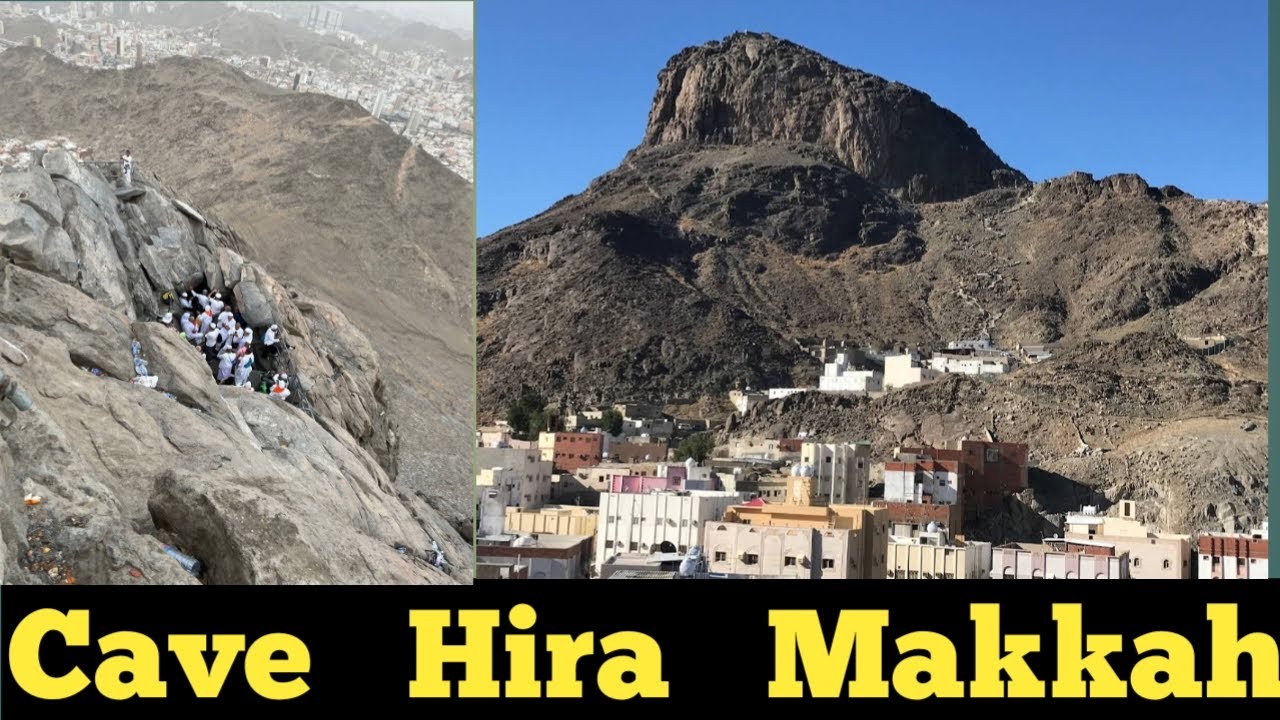 Cave Hira || Gar Hira || Jabal Noor || Makkah || Umrah 2020. - YouTube