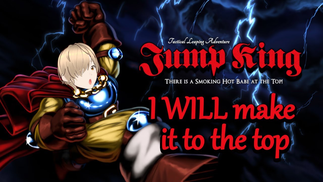 【Jump King】 I WILL get ANGRY at this RAGE GAME! - YouTube